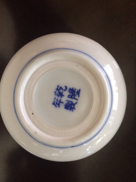 Chinese Large Dragon Ceramic Paint Pot